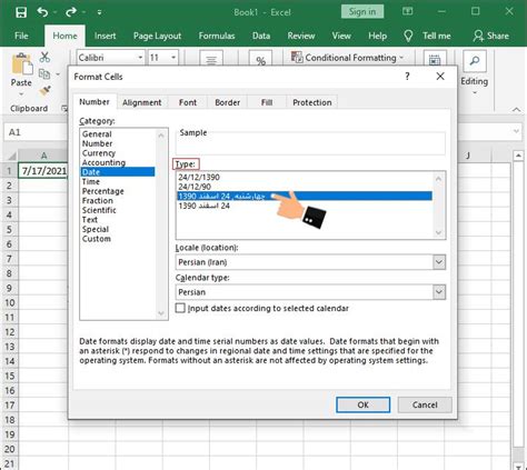 تاریخ شمسی در اکسل آموزش کامل و جامع تبدیل انواع تاریخ به شمسی در اکسل