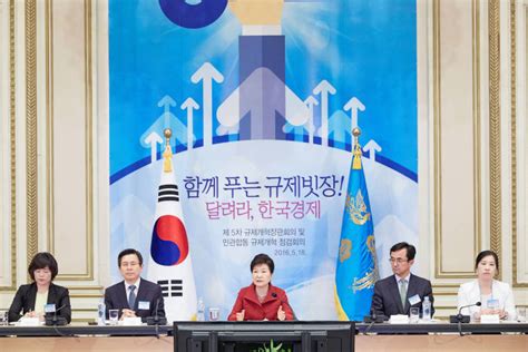 의료 바이오 식약처 첨단 바이오의약품 개발 맞춤형 컨설팅 제공 Press9