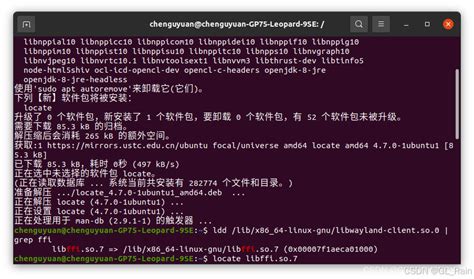 Ubuntu 2004 安装 Opencv 和 Opencvcontrib 教程ubuntu2004 Opencv Csdn博客