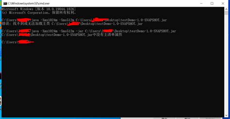 解决 cmd 运行spring boot项目提示没有主清单属性 charler。 博客园