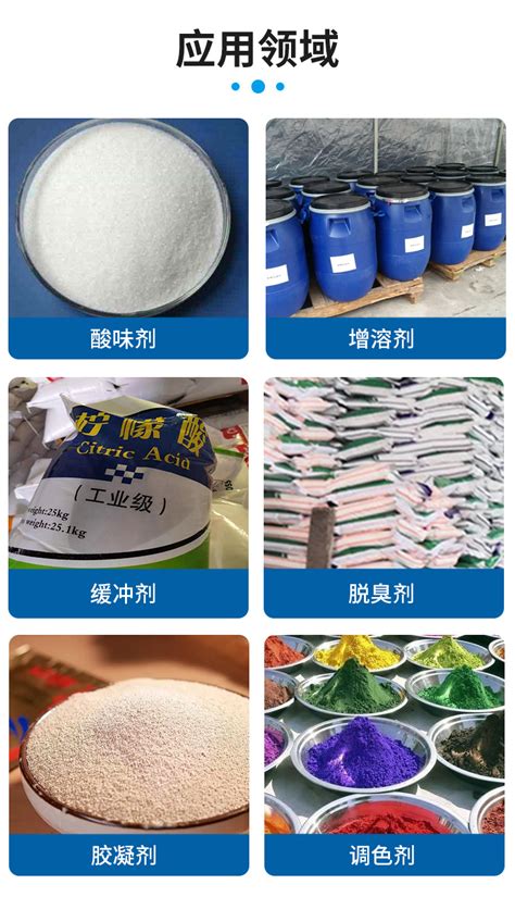 液碱 纺织印染医药涂料原材料 去油去污烧碱片状氢氧化钠 上海瀛杨实业有限公司