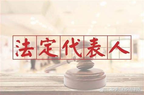《民法典担保制度解释》介绍与解读（第七条） 知乎