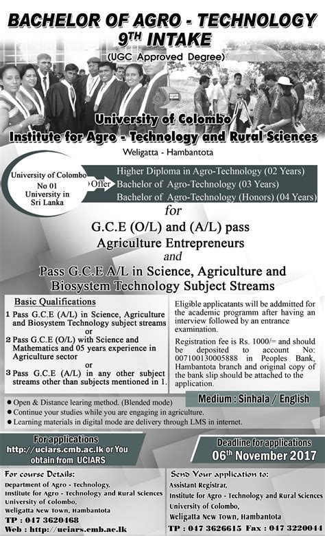 2017 New Batch Intake Uciars English University Of Colombo Institute