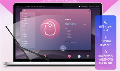 Mac 用久了空间不足？教你如何清理磁盘空间 知乎