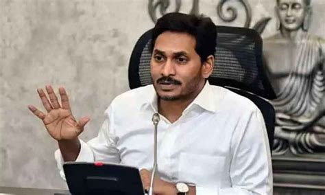 ys jagan reviews on cochlear implant project says state should be free