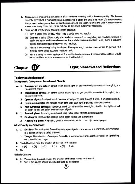 Light Shadow And Reflection 3 Measurement Means The Comparison Of