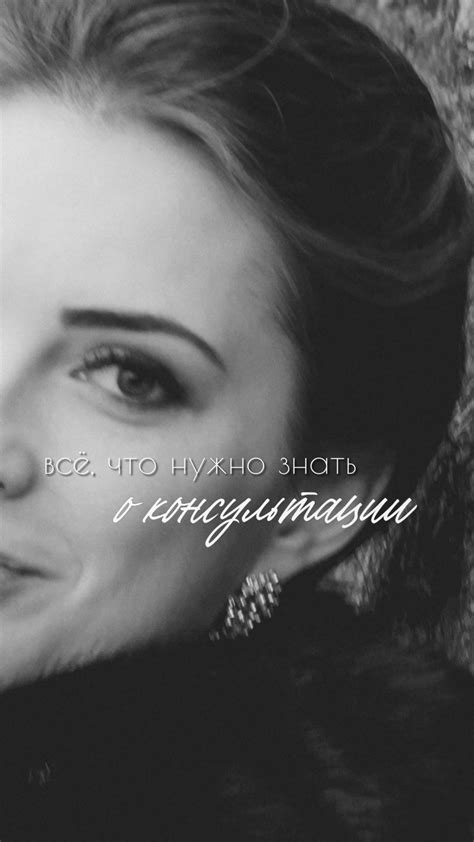 📞ТВІЙ ОСОБИСТИЙ ТАРОЛОГ ВІКТОРІЯ ⠀ Процесс создания программной свечи💫 ⠀ Вы можете заказать