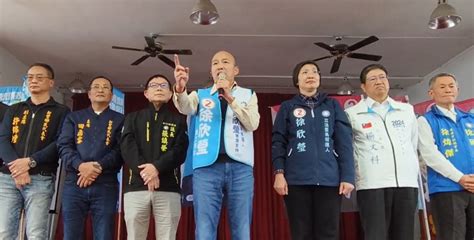 韓國瑜喊「中華民國是客家人創建！」 新竹縣助選徐欣瑩、林思銘籲挺侯康 民生電子報