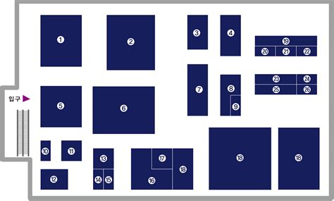 미래교육한마당