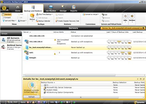 It Center Blog Symantec Backup Exec Exec 2014
