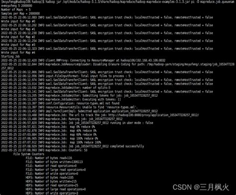 Hadoop集群环境搭建与应用回顾基于hadoop平台的搭建和应用 Csdn博客