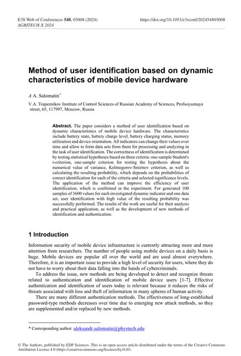 Pdf Method Of User Identification Based On Dynamic Characteristics Of