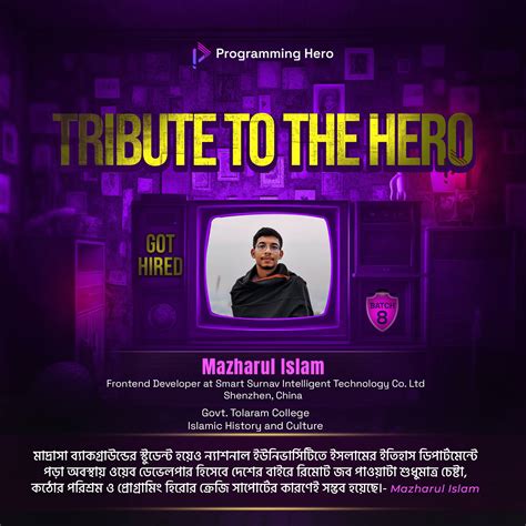 Humans Of Programming Hero