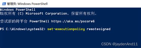 无法加载文件 ，因为在此系统上禁止运行脚本无法加载文件 因为在此系统中禁止执行脚本 Csdn博客