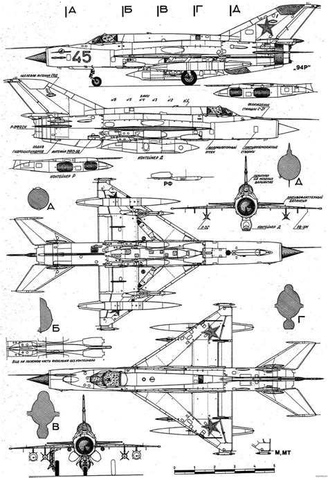 Mikoyan Gurevich Mig 21 Blueprint