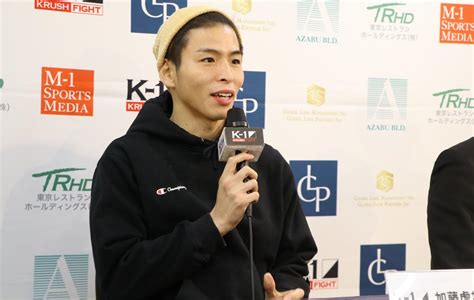 【k 1 Krush】元王者にko勝ちの加藤虎於奈、木村“フィリップ”ミノルへの挑戦は「最後にたどり着けたらいいなと」 ゴング格闘技