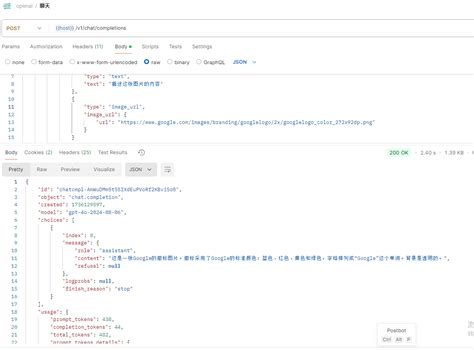 newapi里面的curl怎么测试图片呢 开发调优 LINUX DO