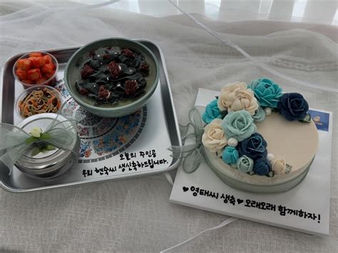 앙꼬랩 I 김해떡케이크 김해케이크 부산케이크 주문제작케이크 푸드커스텀 생신케이크 Anko Lab • Instagram Photos And Videos