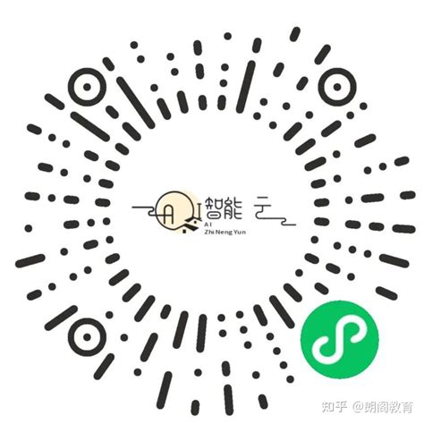 2023年9月托福全科预测，pdf文档免费领取！速速来领~ 知乎