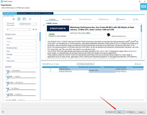 Cubemx Ide Gpio的初始化以及一些简单配置 Cubemaxide Csdn博客