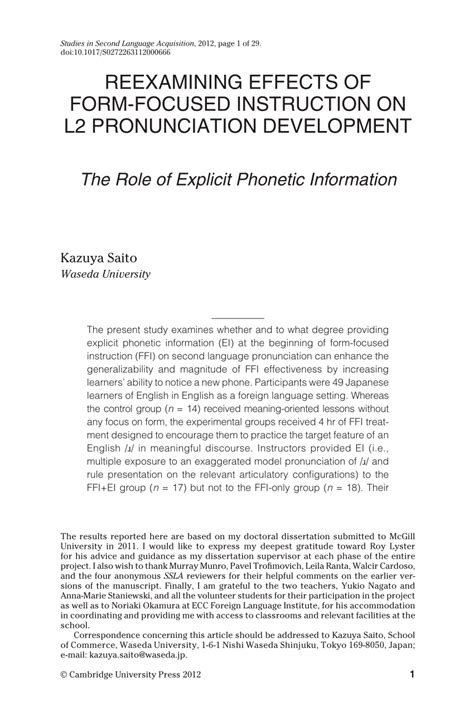Pdf Reexamining Effects Of Form Focused Instruction On L2 Pronunciation Development