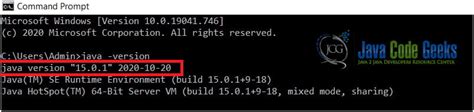 How To Check Java Update Java Code Geeks