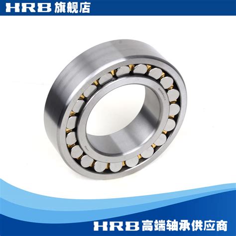 Hrb 22224 Ca 53524h哈尔滨轴承双列调心滚子轴承 虎窝淘