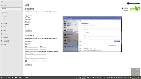 Hmcl无法获取版本列表 · Issue 706 · Hmcl Devhmcl · Github