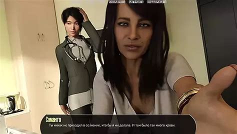 complete gameplay halfway house part 1 xhamster