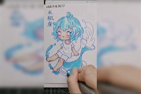 画画原来如此简单送给水瓶座的小可爱