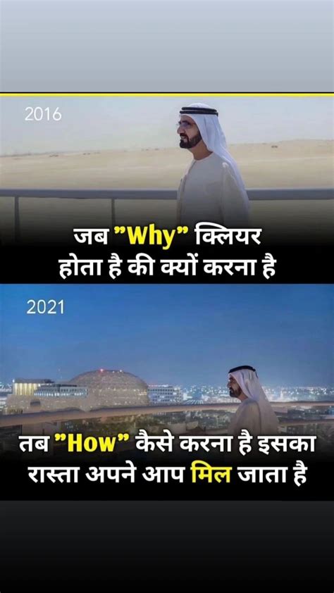 Satendra Patel Posted On Linkedin