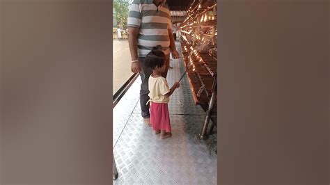 තාත්තාට ආදරේ මගේ පුන්චි දෝණි Youtube