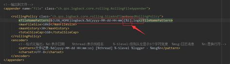 spring boot logback日志logback格式解析 Angel挤一挤 博客园