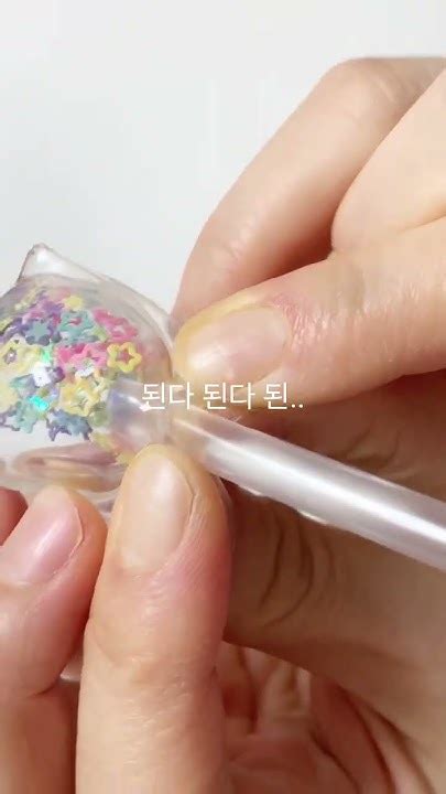 요즘 유행하는 실리콘테이프풍선 만들기 쉽네 Shorts Youtube