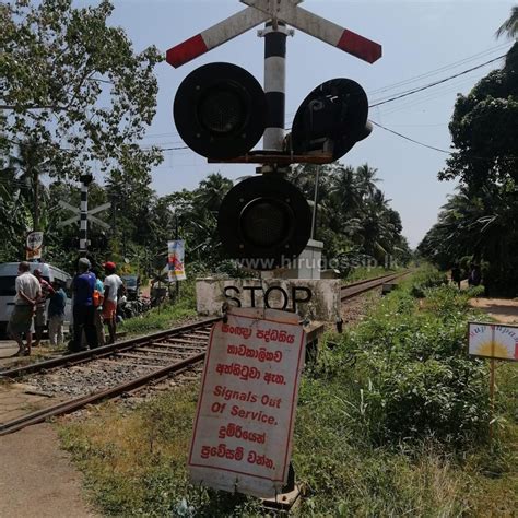 දෙයියනේ ඒ වගේ දෙයක් කොහොම දරාගන්නද” රජරට රැජිණේ ත්‍රීරෝද රථයක් ගැටී සිදුවූ මාරක රිය