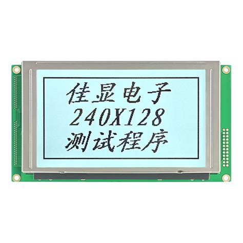 Graphic LCD Display Module Manufacturer FSTN Positive