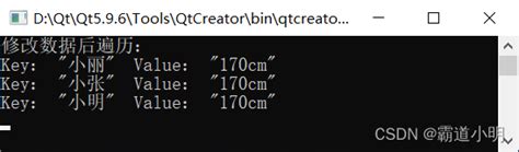 QT常用容器 QStringList QVector QMap QHash QVariant CSDN博客