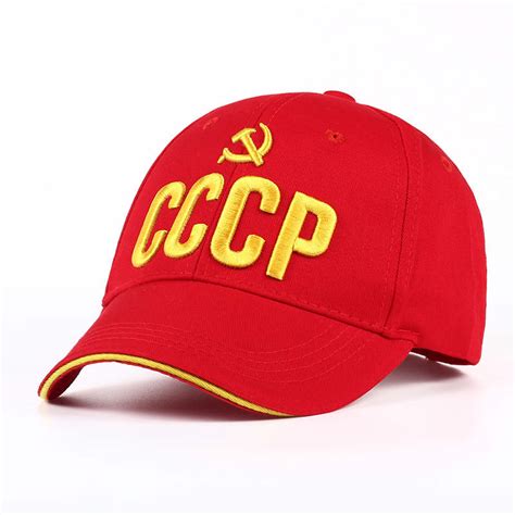Cccp Cap Unisex Squatting Slavs Store
