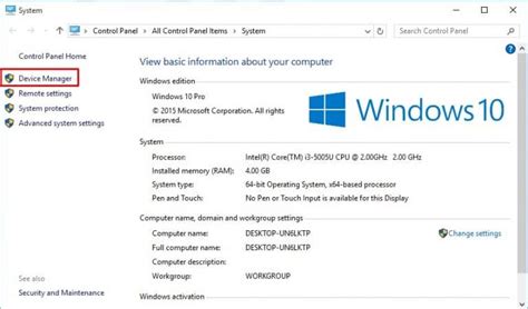 How To Enable Or Disable USB Ports In Windows