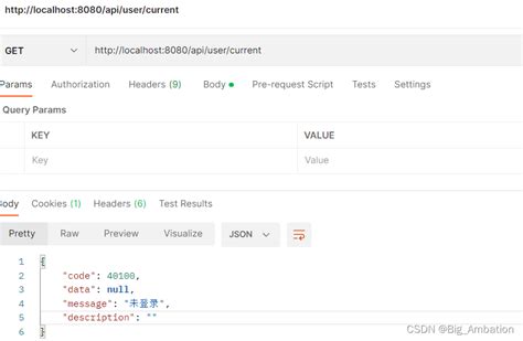 Java全局异常处理自定义异常java全局异常处理器 Csdn博客