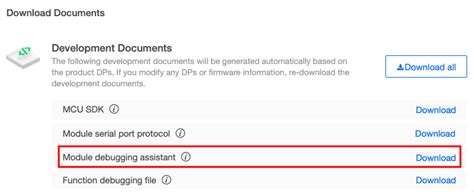 Module Debugging Assistant Tuya Developer Platform Tuya Developer