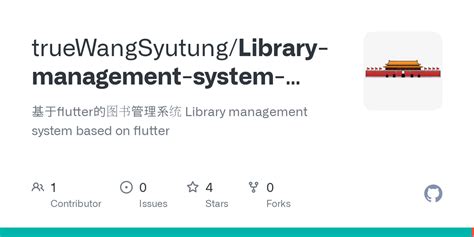 Github Truewangsyutung Library Management System Based On Flutter Flutter Library
