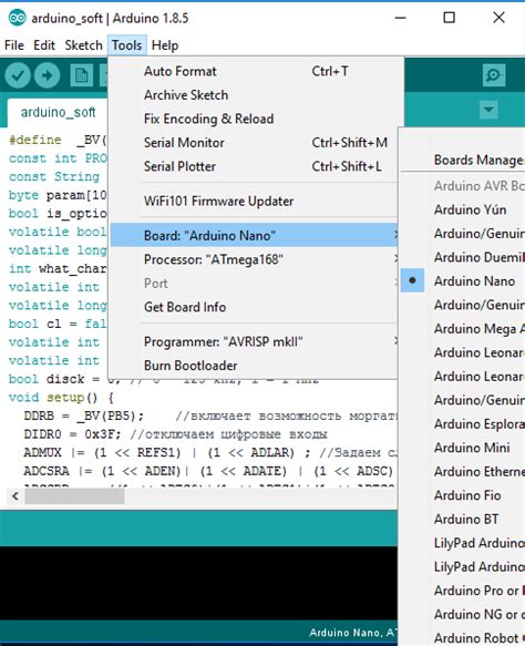 Загрузка программы в Arduino Nano 2