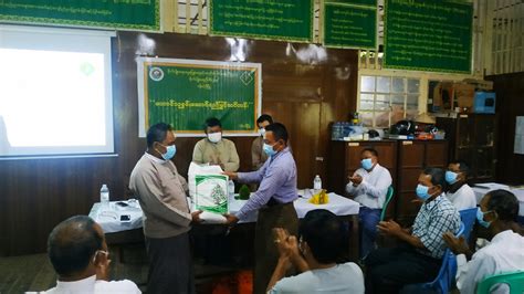 ဝန်းသိုမြို့၌ တောင်သူစွမ်းဆောင်ရည်မြှင့် သင်တန်းနှင့် ဓာတ်မြေဩဇာ၊ မျိုးစေ့ထောက်ပံ့ပေးအပ်ပွဲပ