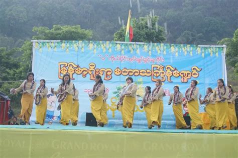 “ဝ”ကိုယ်ပိုင်အုပ်ချုပ်ခွင့်ရတိုင်း၊ ပန်လုံမြို့၌ ၁၃၈၃ ခုနှစ်၊ မဟာသင်္ကြန်ပွဲတော် ဖွင့်ပွဲအခမ