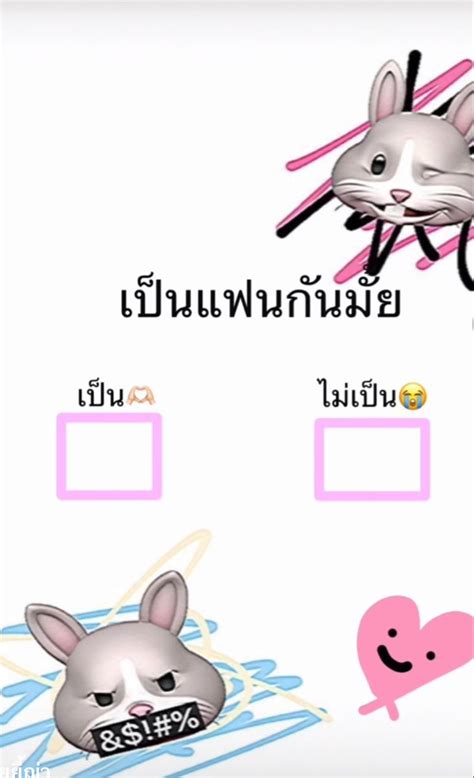 แจกค้า ในปี 2022 รูปลอก วอลเปเปอร์การ์ตูนน่ารัก การออกแบบตัวละคร วอลเปเปอร์การ์ตูนน่ารัก