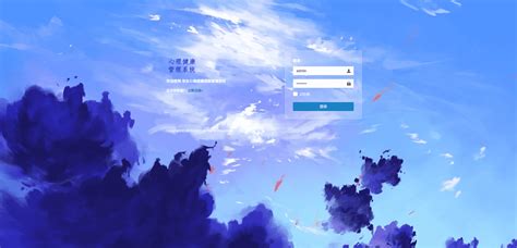 基于springbootlayui的java学生心里健康信息管理系统（源代码） 聚创网