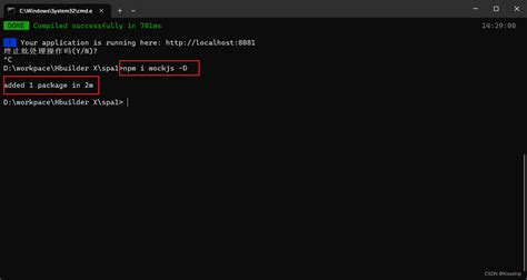 Elementui之首页导航与左侧菜单el Container 左边 Csdn博客