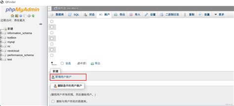 威联通Kodbox搭建MariaDB kodbox docker CSDN博客