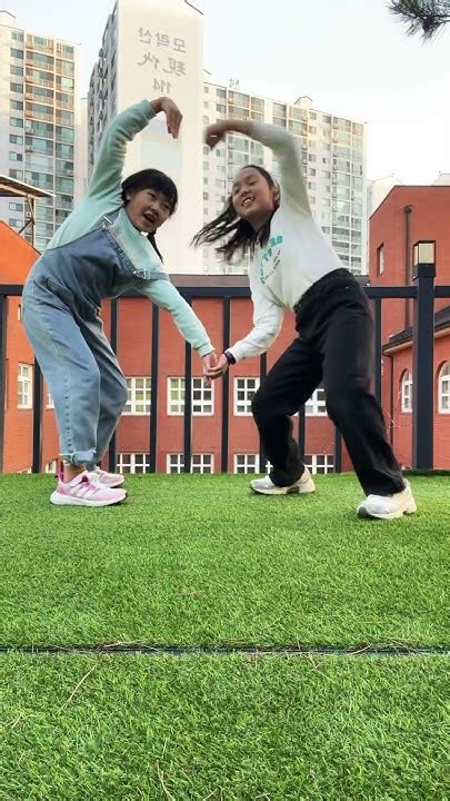 우정 챌린지 Youtube